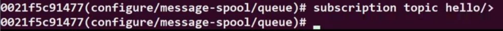The Four Ways To Create And Configure A Message Queue In Solace Solace